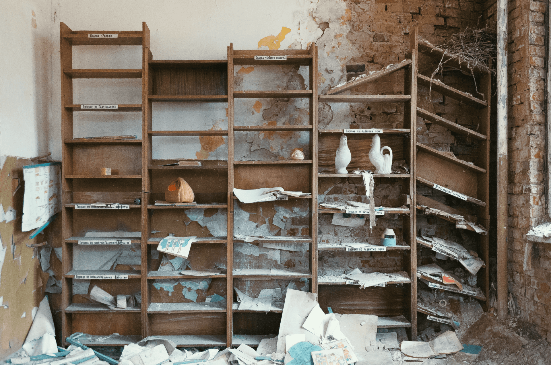 Frozen in Time - Hidden Compass