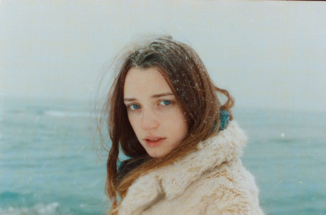Clara Milo - Hidden Compass