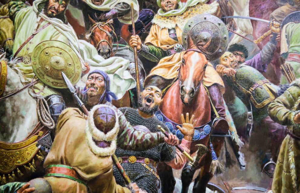 The Curse of Timur - Hidden Compass